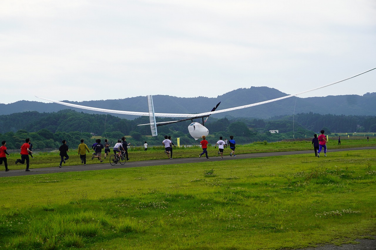 B2-1-002_東北大学Windnauts支援募金 | 東北大学基金